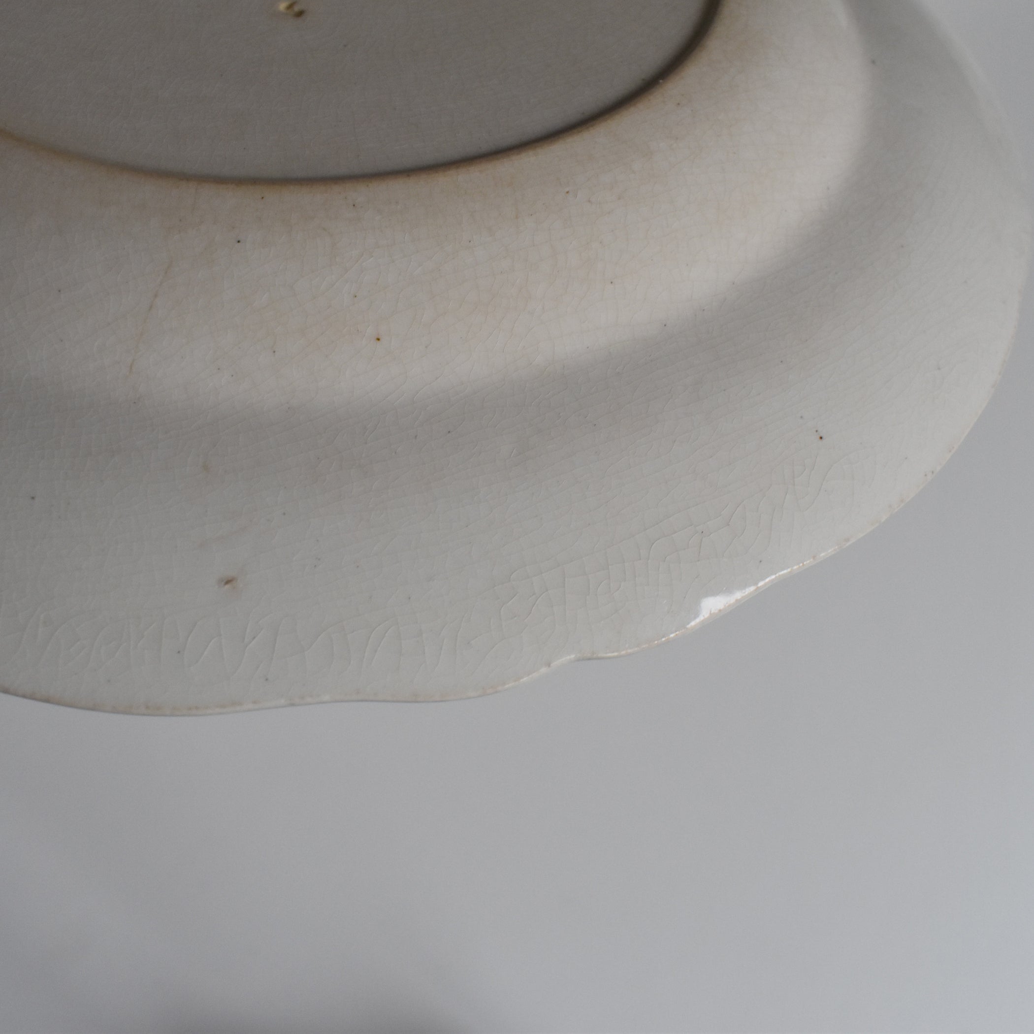 アンティークプレート ミントン クリームウエア E — Loane Interior